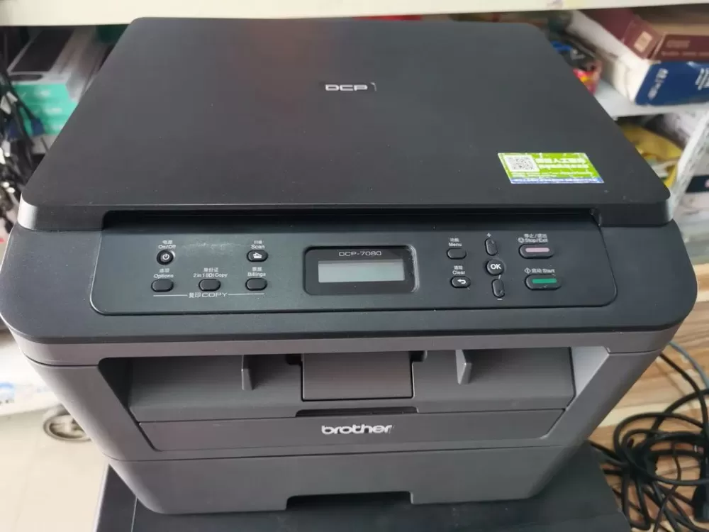兄弟7080打印机能连接手机吗图标