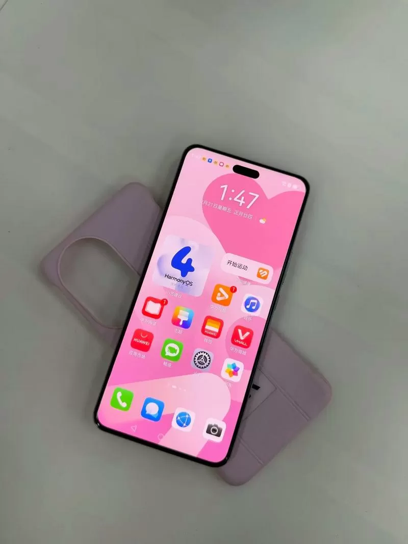 华为手机屏幕变粉色的原因截图