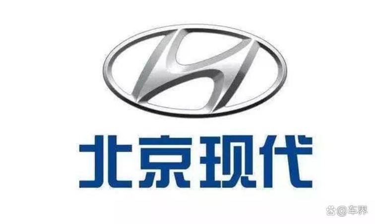 北京现代索纳塔截图