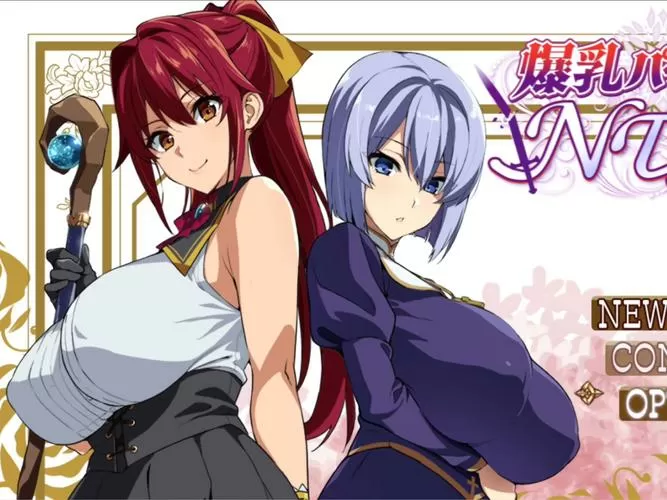 NTR派对V1.12汉化图标