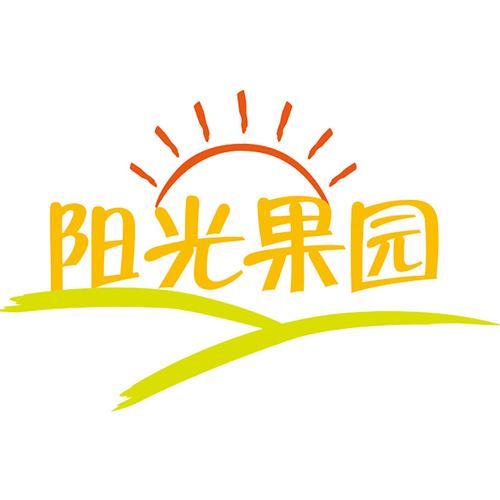 阳光果园旧版软件图标