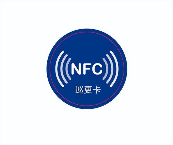 水卡绑定手机nfc截图