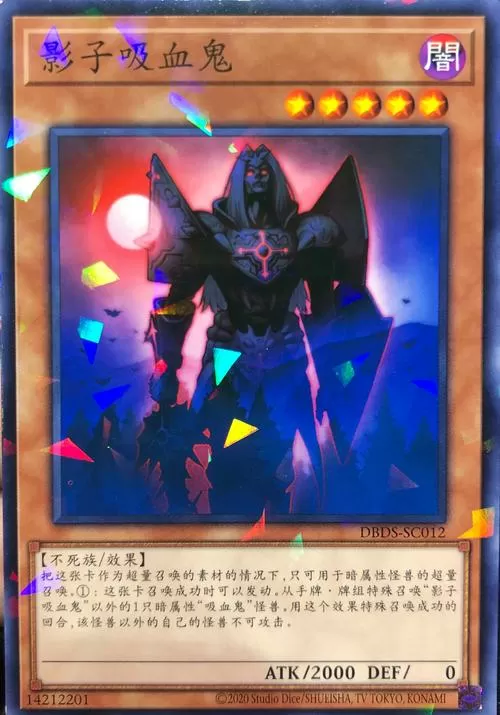 NPC不反抗的世界5直装图标