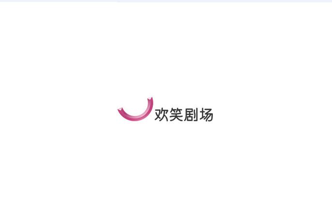 快剧图标