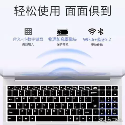 宏基触摸板怎么打开图标