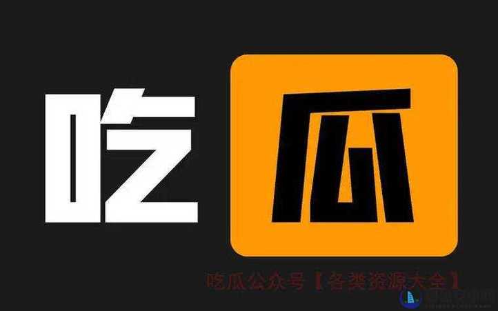 恰皮瓜(内置菜单)破解截图