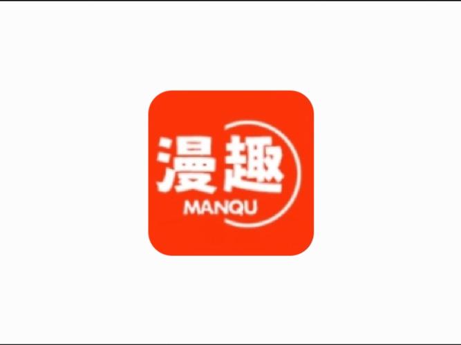 漫趣星球漫画在线观看图标