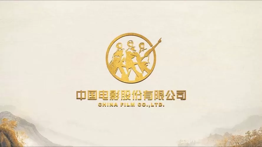 电影驿站2025下载图标