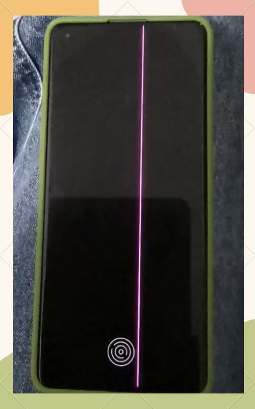 oppo手机屏幕下方有一条横线截图