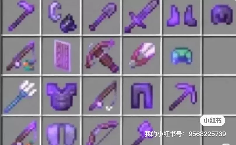 我的世界装备附魔