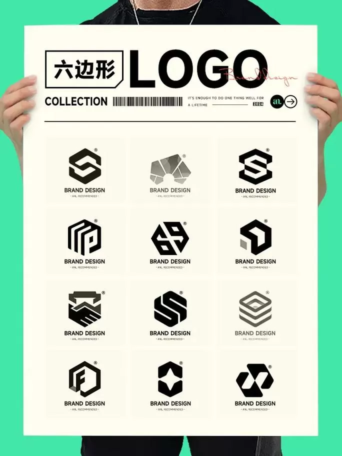 六边形2048叫什么名字截图