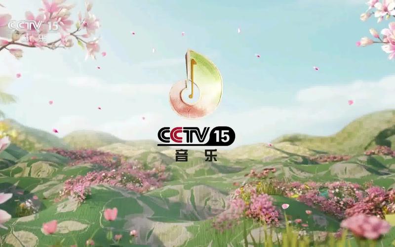 春天影视盒子2025图标