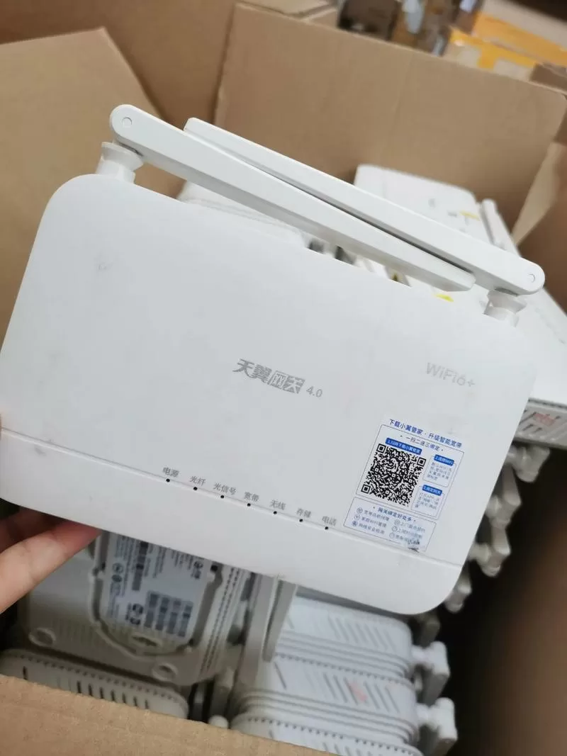 天翼网关5.0光猫图标