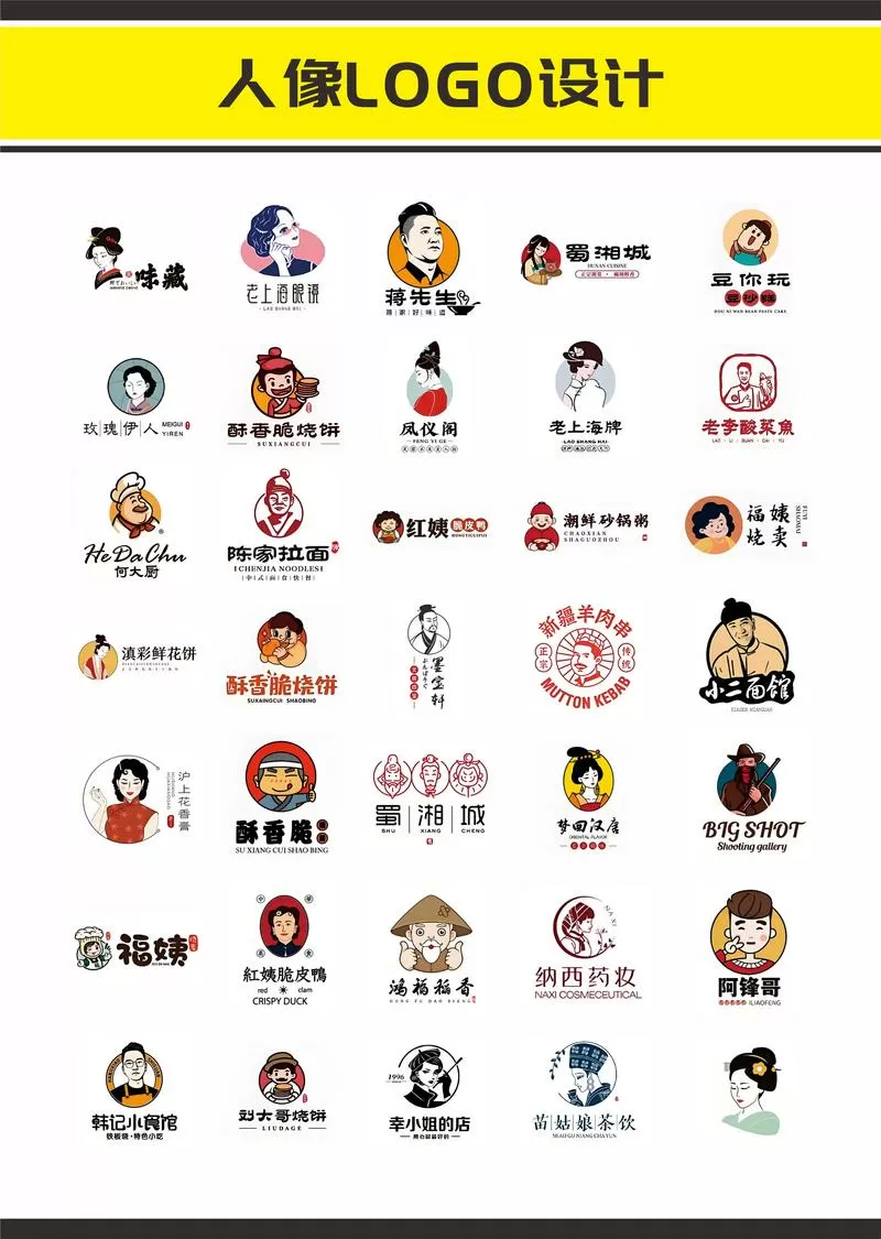 抖音里一个女人发的照片一个男人每