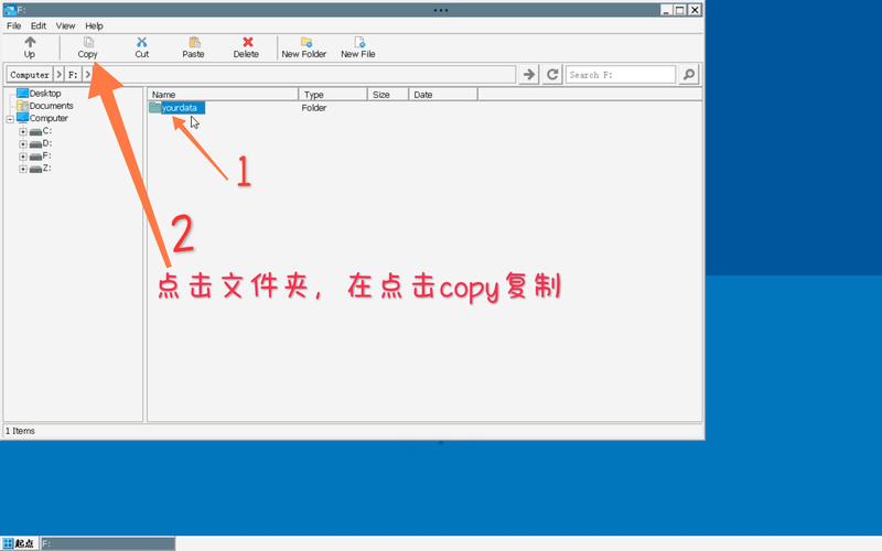 共同发育内置MOd修改器截图