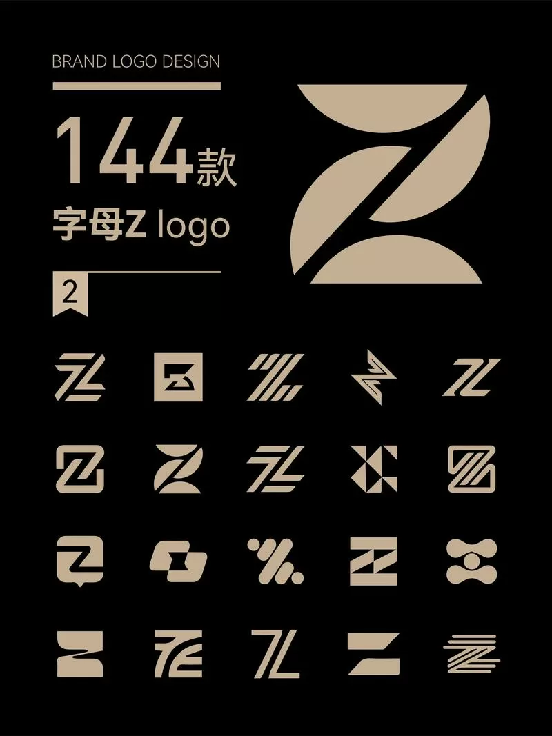 网络语zzb暗示啥截图