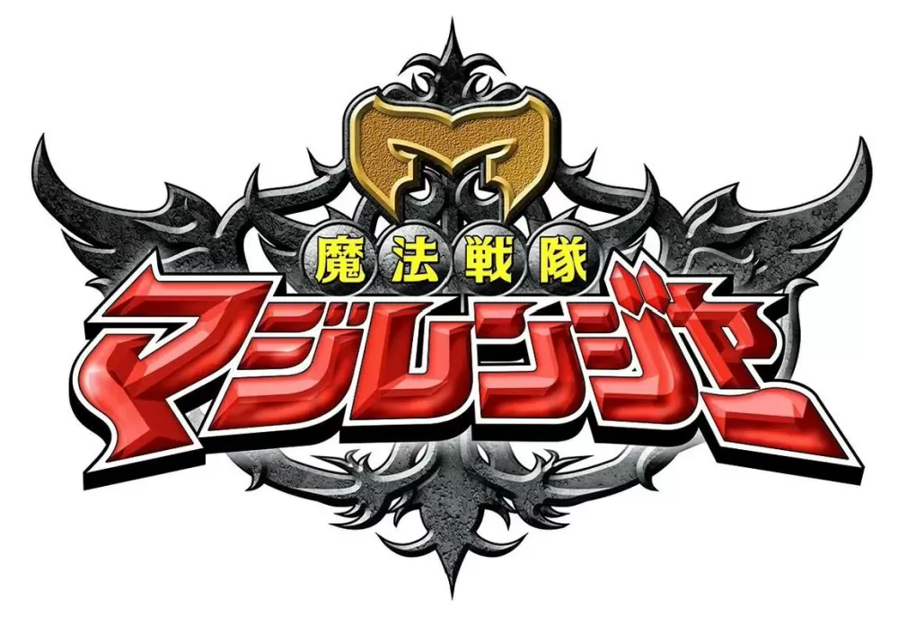 第一次魔法大战百度百科图标