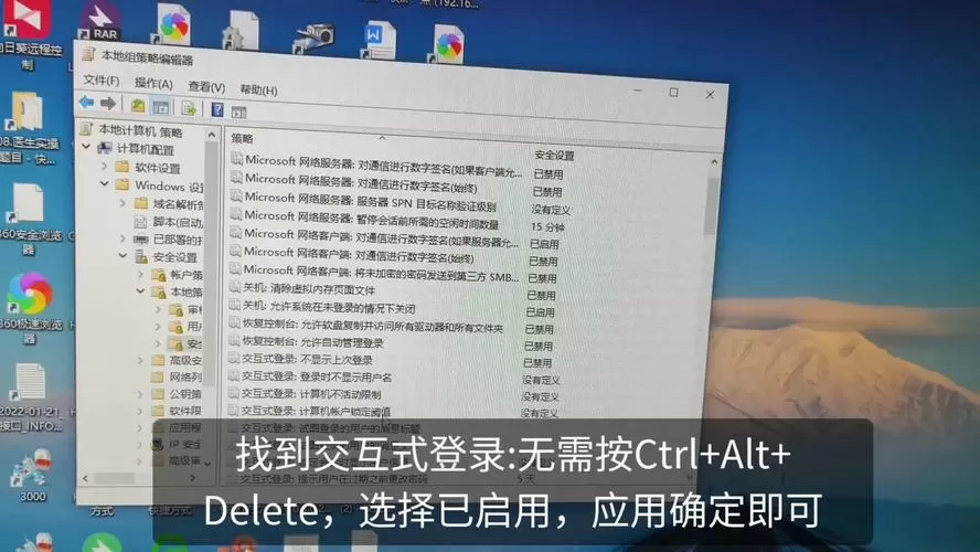 怎么解除ctrl键的锁定截图
