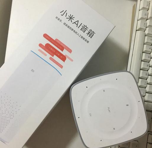 小米助手盒子图标