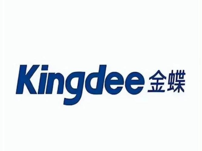 kingdee金蝶图标