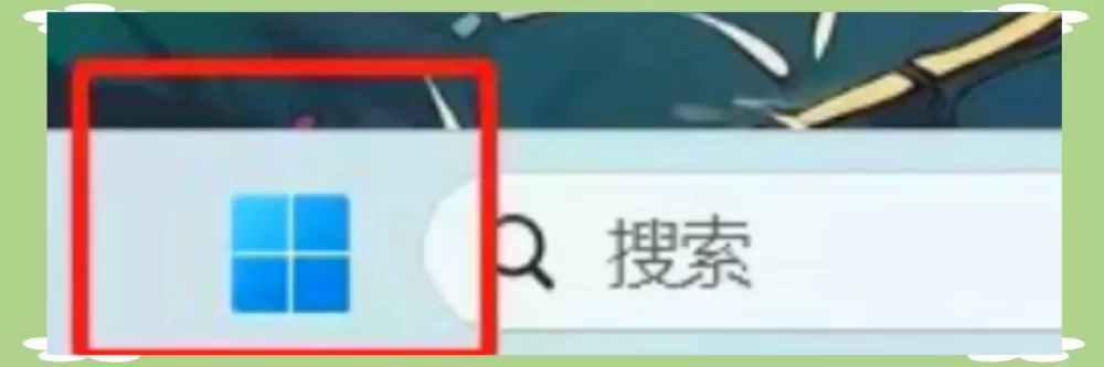 wps怎么关闭本地备份