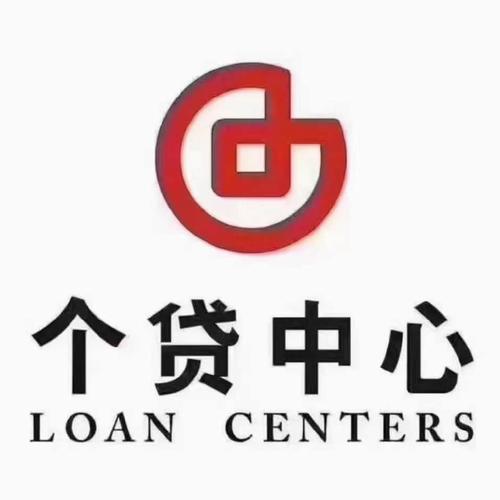 朋友让帮忙贷款帮不帮图标