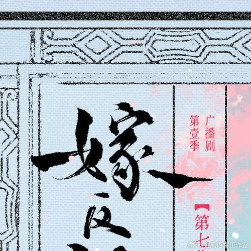 霸道大叔宠甜妻秦宁截图