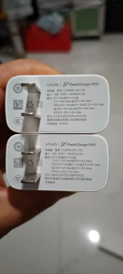 vivox200原装充电器型号