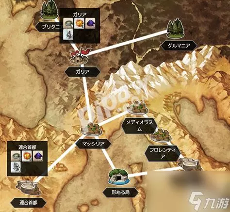 fgo八连双晶哪里刷最快截图