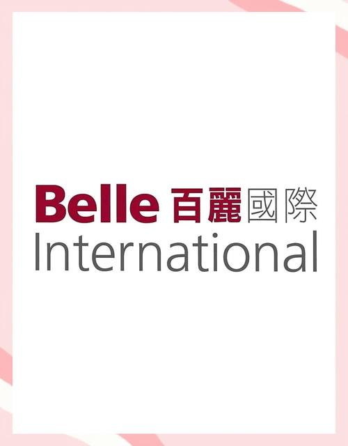 百丽和宾度哪个档次高图标