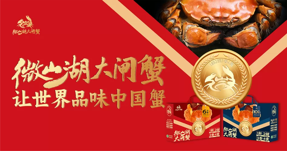 大掌门玩蟹官网图标