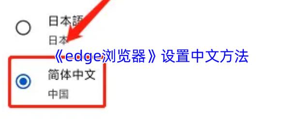 网咖模拟器怎样设置中文图标