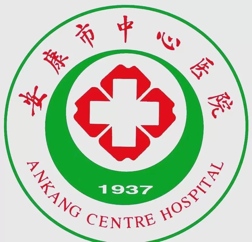 上海市安康医院图标