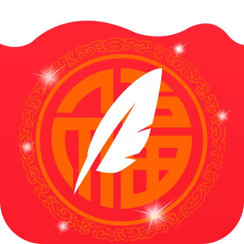 指尖免费阅读小说下载图标