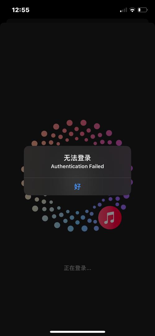 偶像便利店网页版登录不了截图