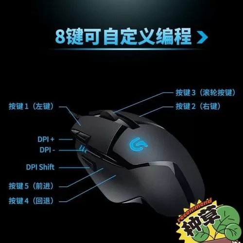 鼠标2.4g模式是什么意思图标