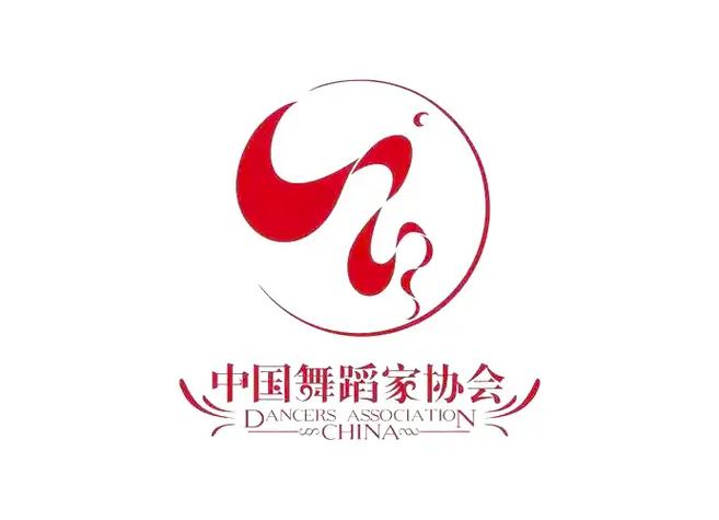 中国舞蹈考级9级图标