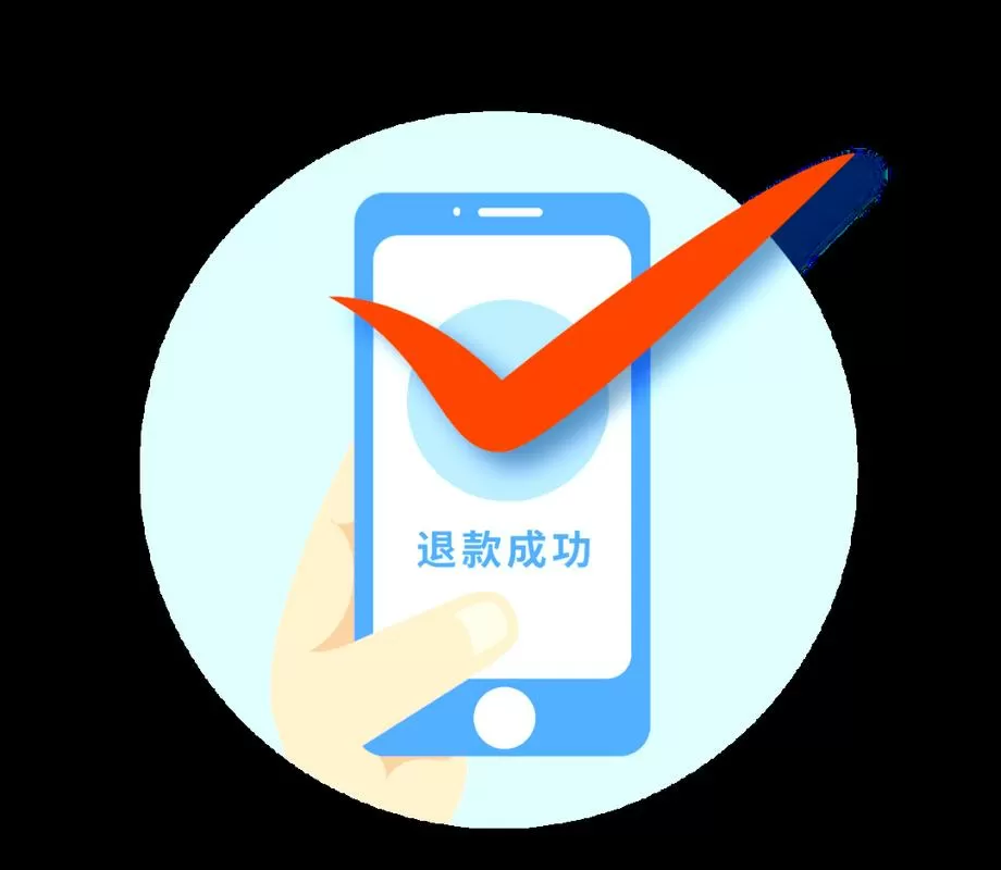 优查查退费最简单方法图标