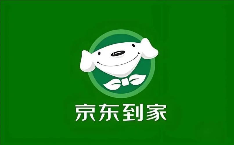 京东到家宣传广告图标