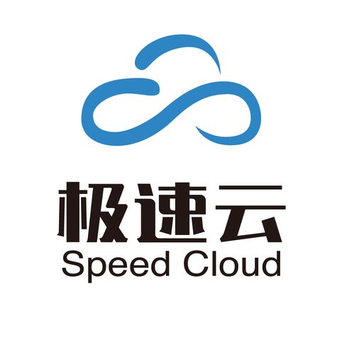 极速云app最新版图标