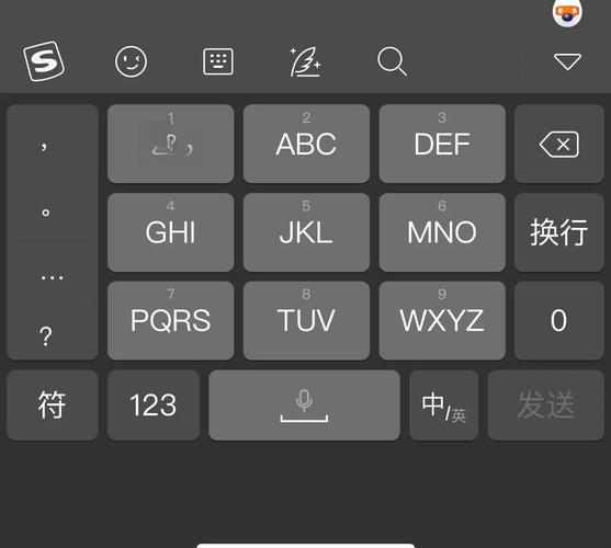 苹果手机最下面的灰色框怎么弄没