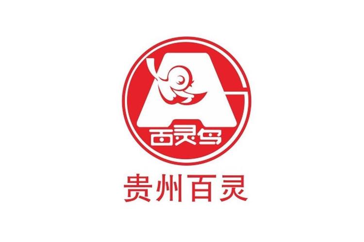 百灵医生基层专版下载截图