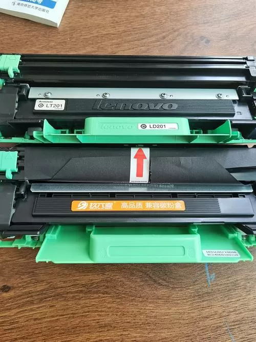m7206重置硒鼓截图