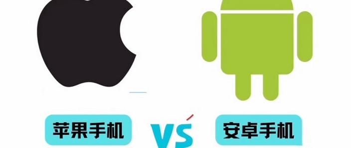和平精英为什么安卓与苹果图标
