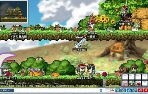 冒险岛online配置要求