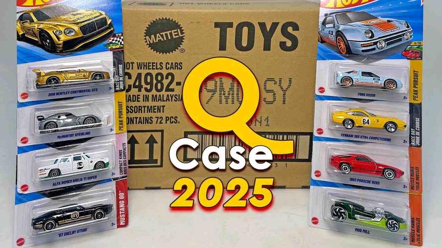 af2025破解版截图