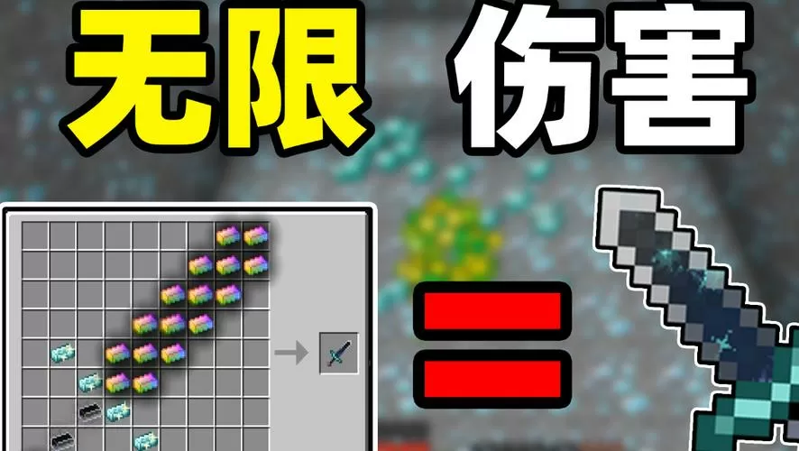 叶枫无尽贪婪泰坦生存下载截图