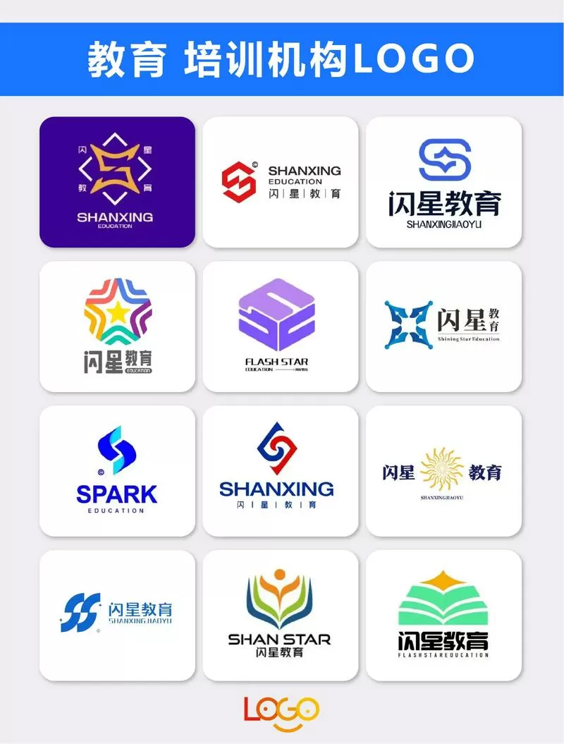 编程课哪个培训机构好截图