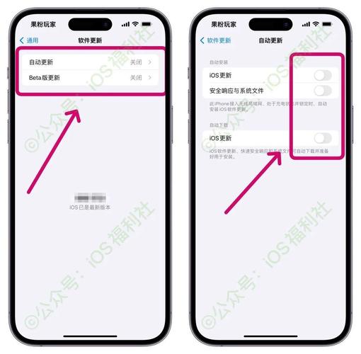 ios18屏蔽更新描述文件下载图标