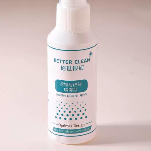 银子净化水是真的吗图标